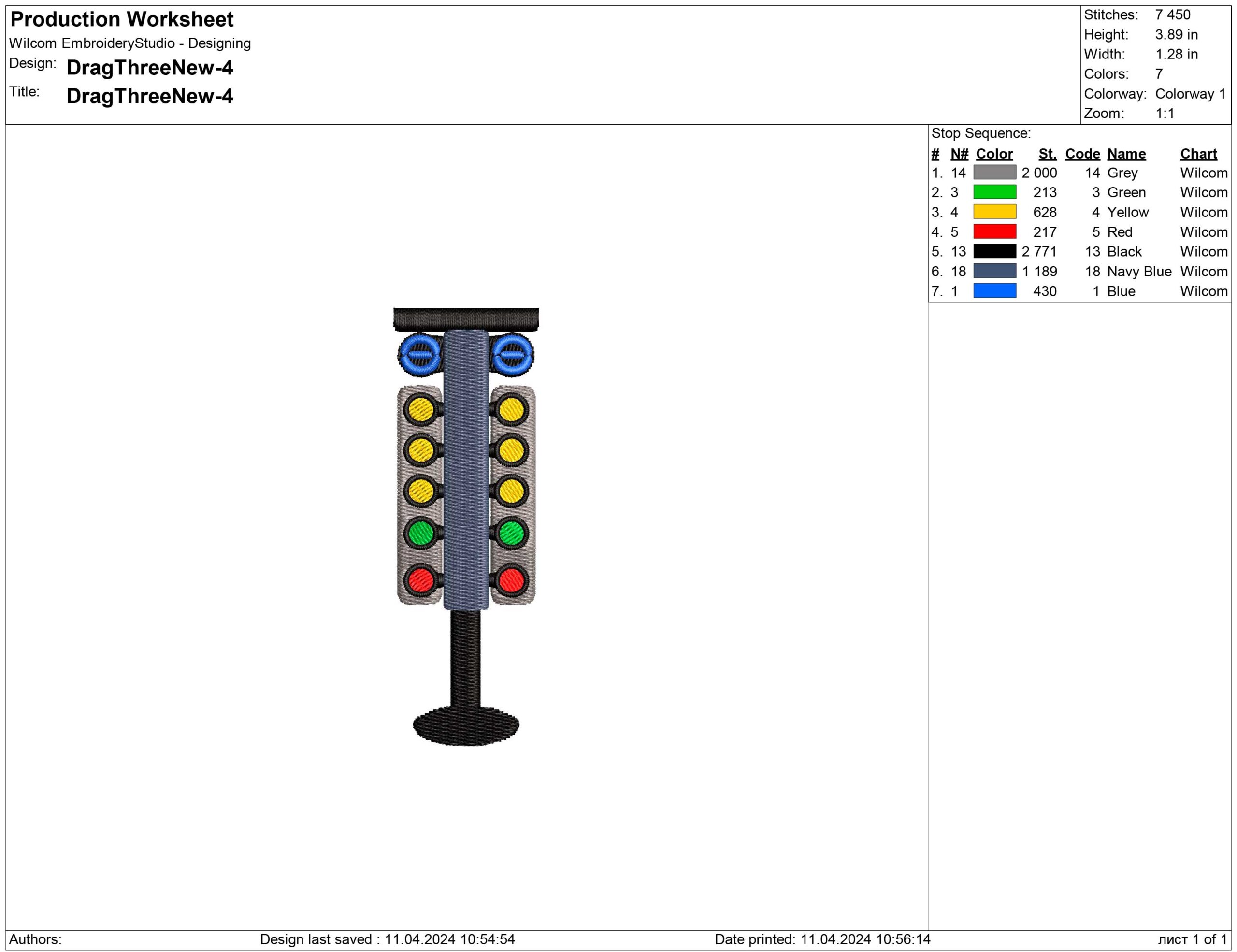 Drag Racing Tree Embroidery design for machine embroidery
