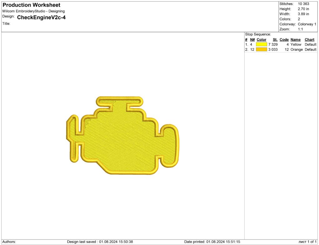 Check Engine Embroidery design and applique files