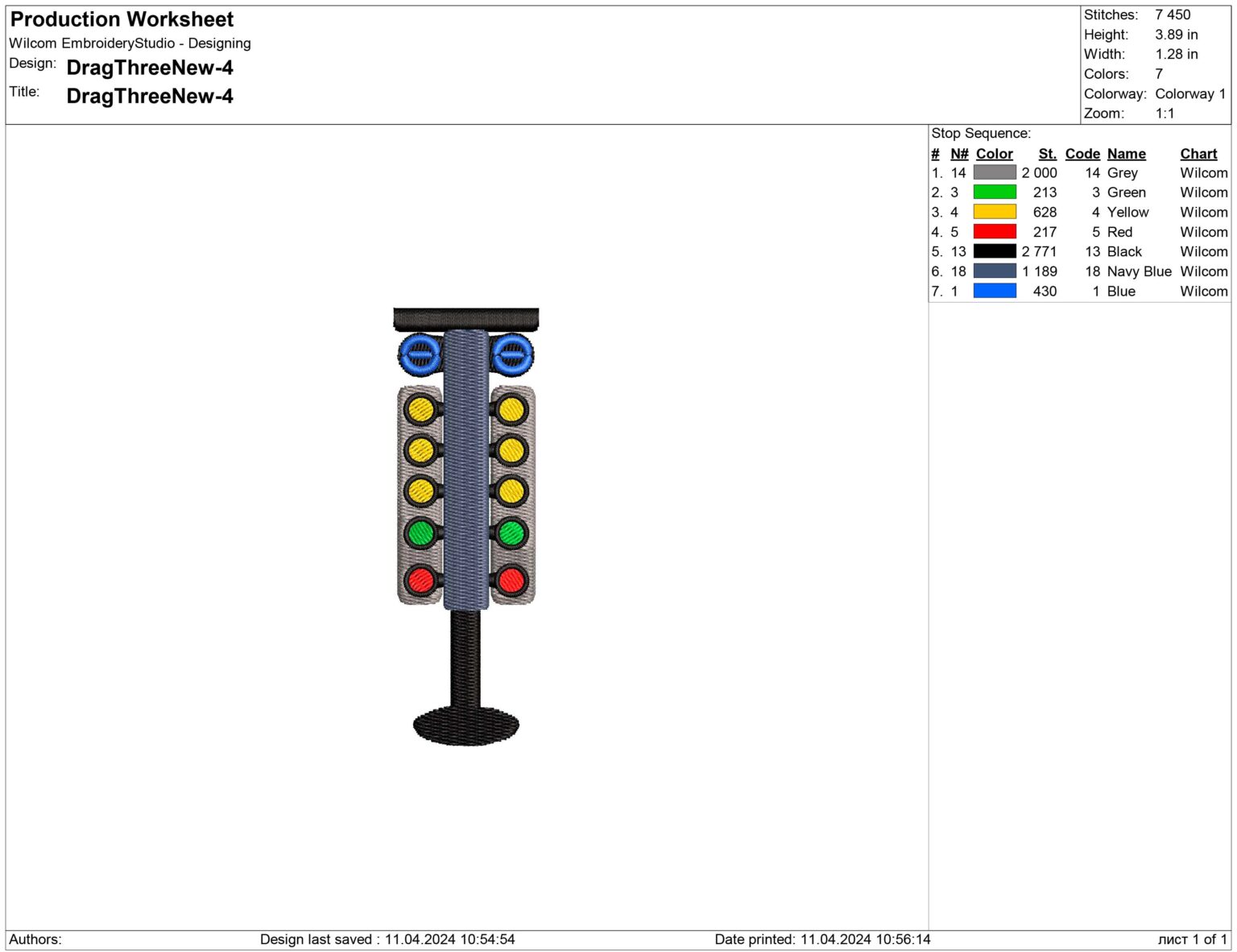 Drag Racing tree Embroidery design files