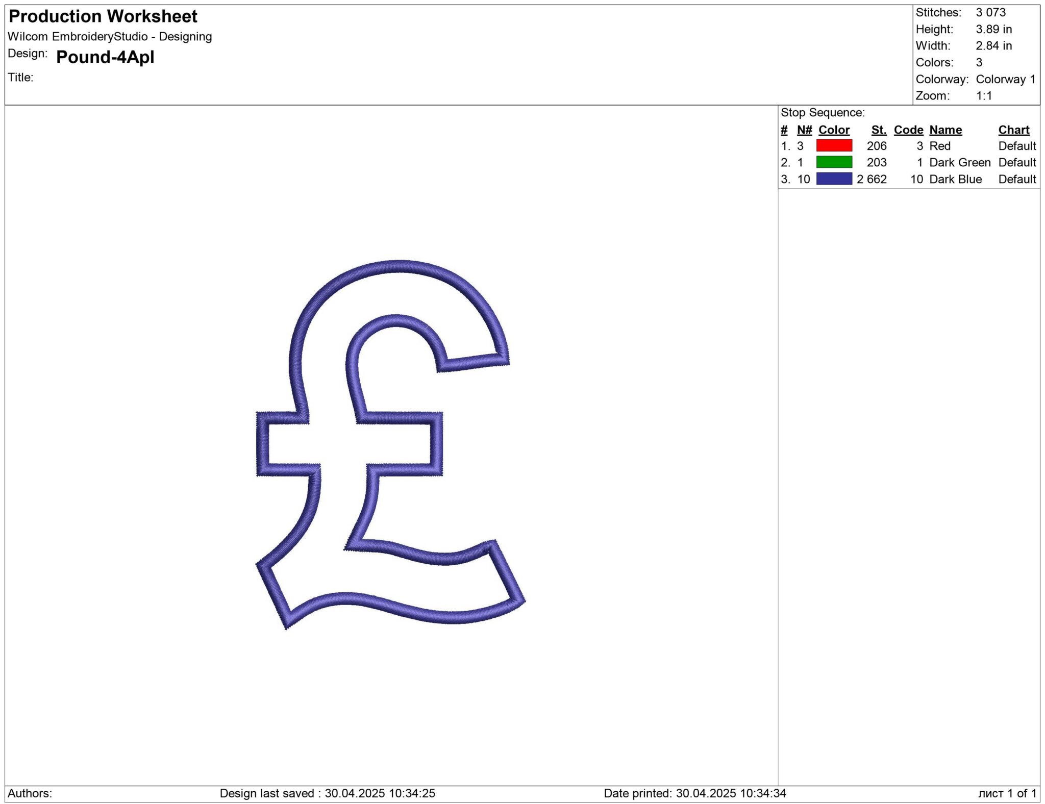 Pound sterling Embroidery design for machine embroidery